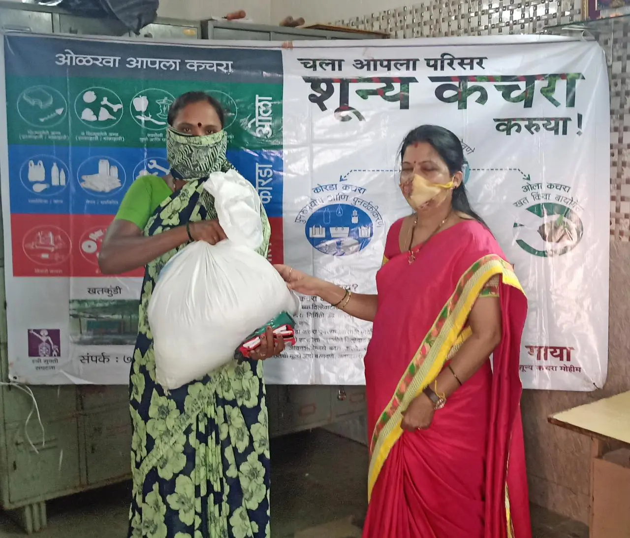 Protecting the Parisar Bhagini (women waste pickers) in India - GAIA